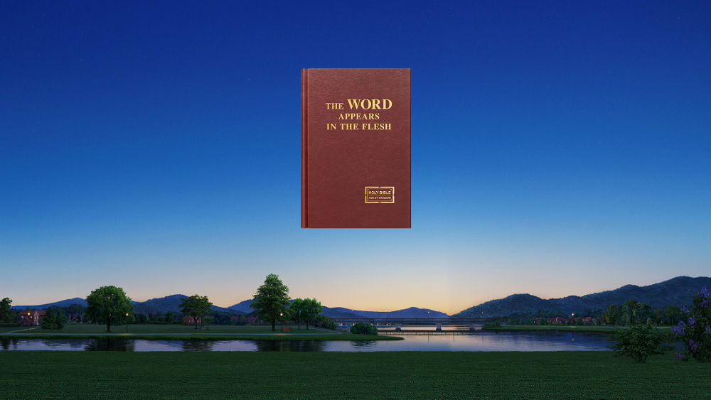 God’s work of judgment in the last days is the judgment of the great ...