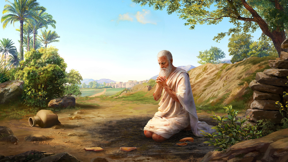 Job | GOSPEL OF THE DESCENT OF THE KINGDOM