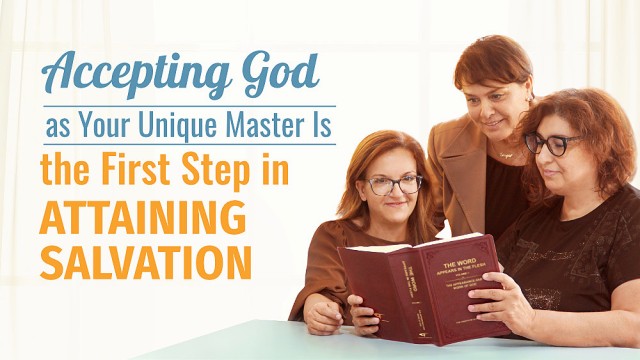 Accepting God as Your Unique Master Is the First Step in Attaining ...
