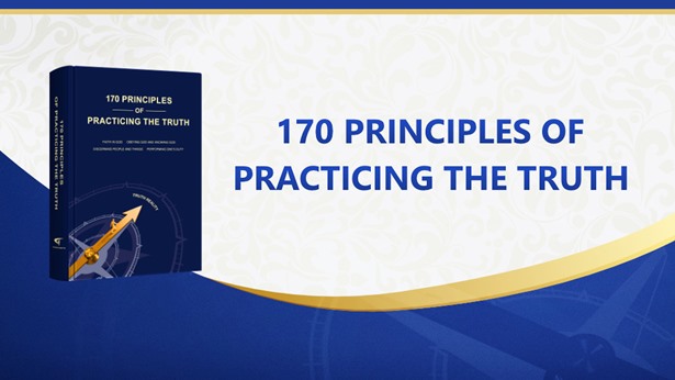 170 Principles of Practicing the Truth