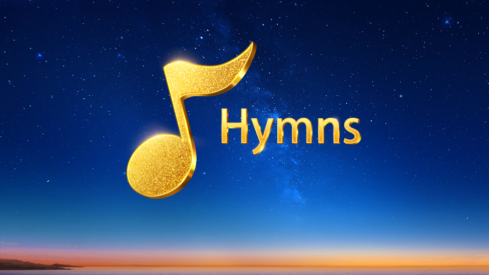 Gospel Hymns - Christian Songs