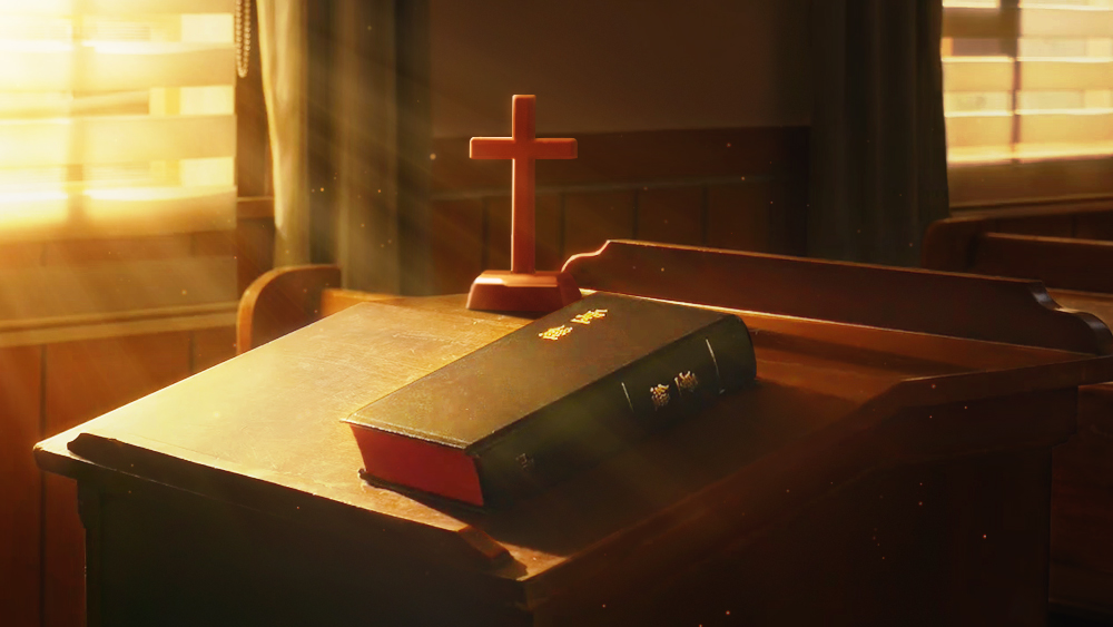 The Inside Story of the Bible | GOSPEL OF THE DESCENT OF THE KINGDOM