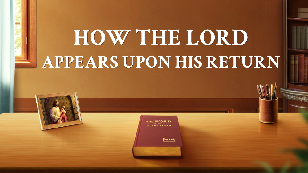 Second Coming of Jesus Christ Sermon: How Are the Prophecies of the ...