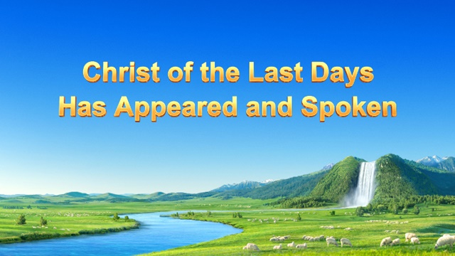 God’s Word for Today: Free Devotional Reading