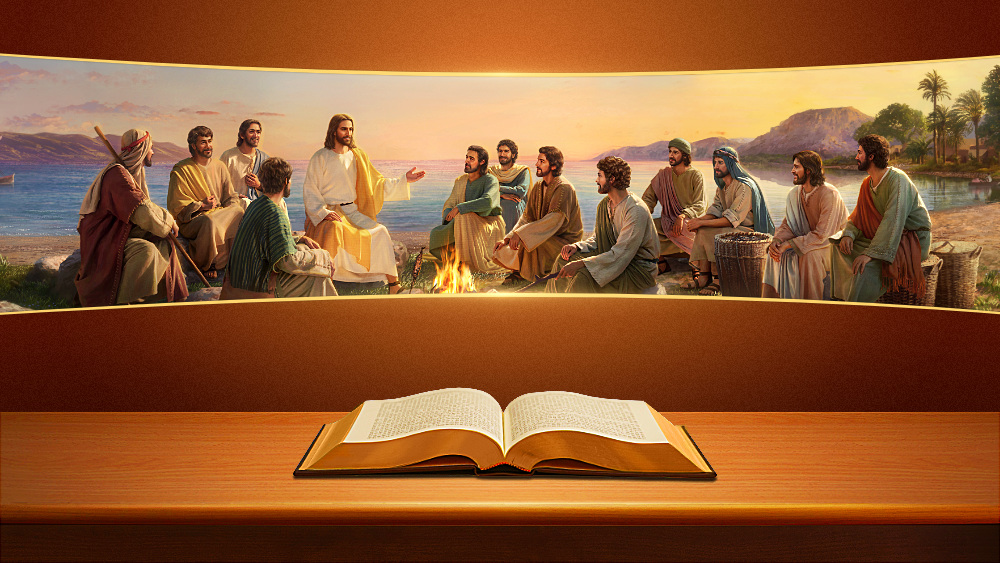 Words on the Appearance and Work of God Incarnate | GOSPEL OF THE ...