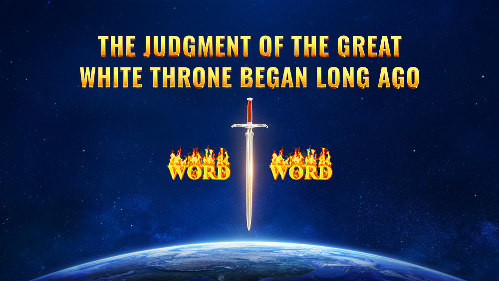 God's Judgment Work of the Last Days Has Begun at the House of God