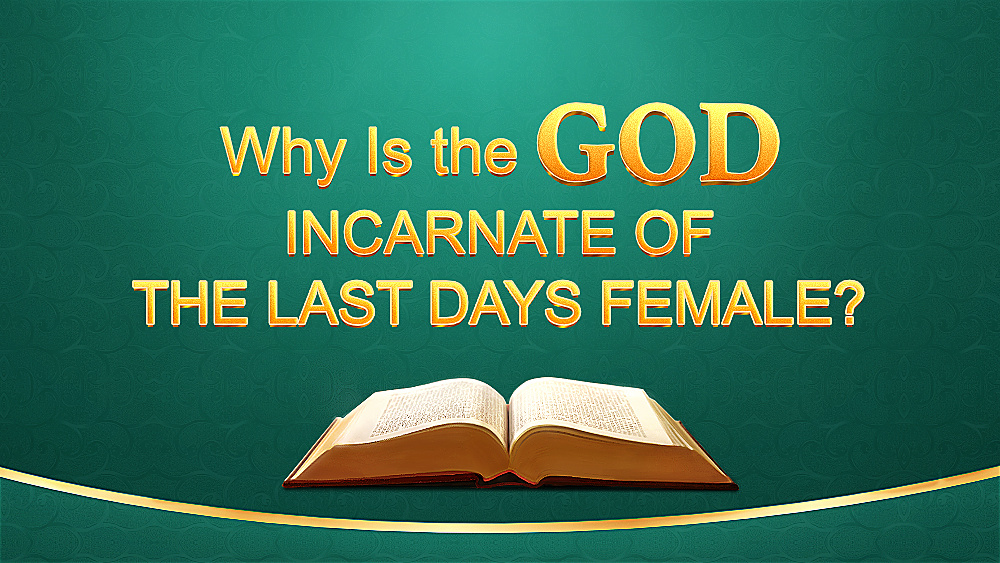 Gospel of The Kingdom - Gospel of the Second Coming of Jesus Christ