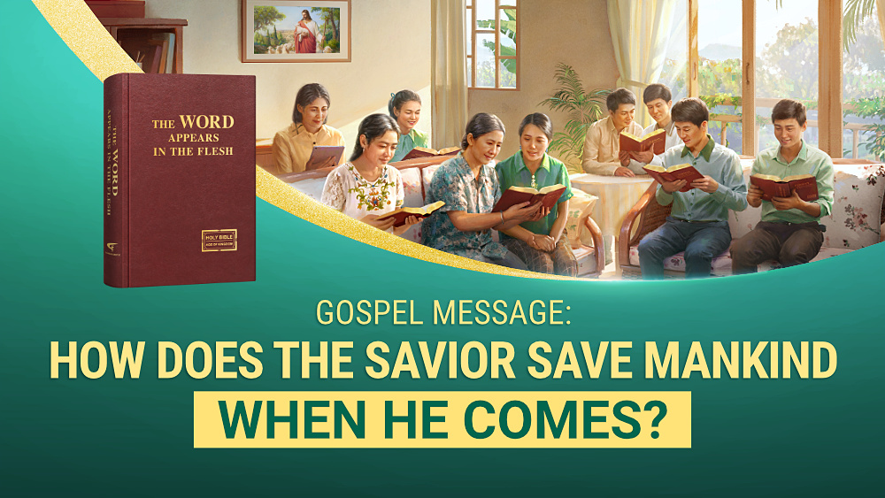 Gospel of The Kingdom - Gospel of the Second Coming of Jesus Christ