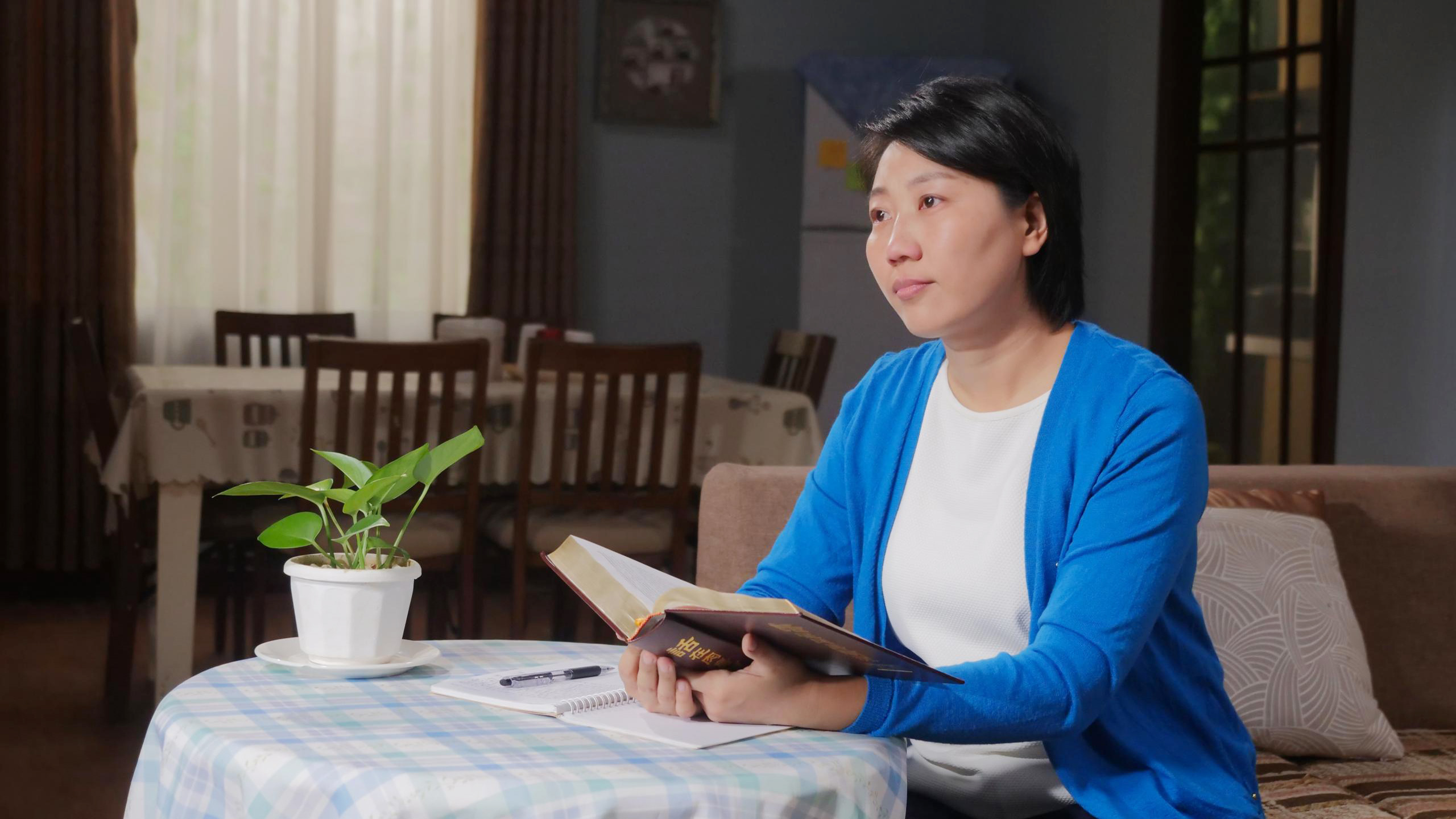 Facing the Suppression of an Honest Report | GOSPEL OF THE DESCENT OF ...