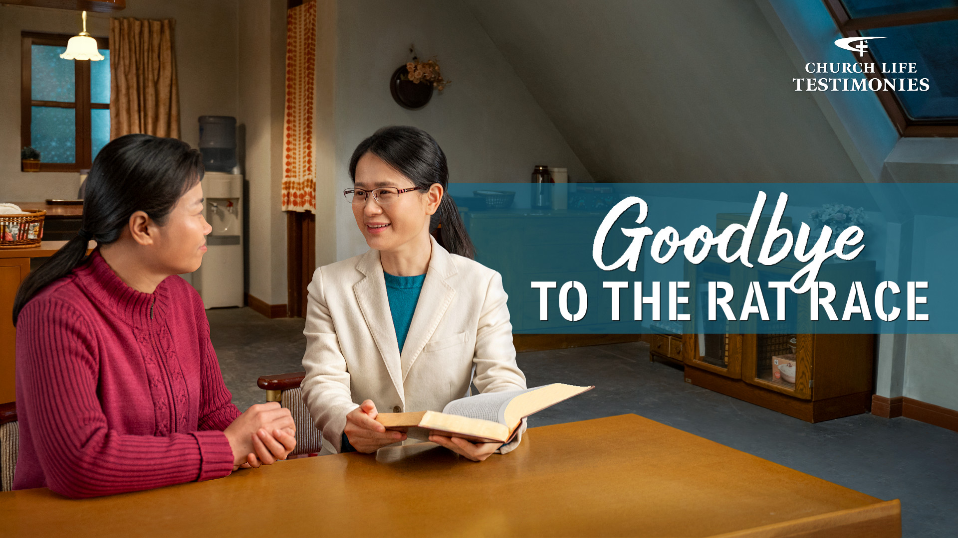 Goodbye to the Rat Race | GOSPEL OF THE DESCENT OF THE KINGDOM