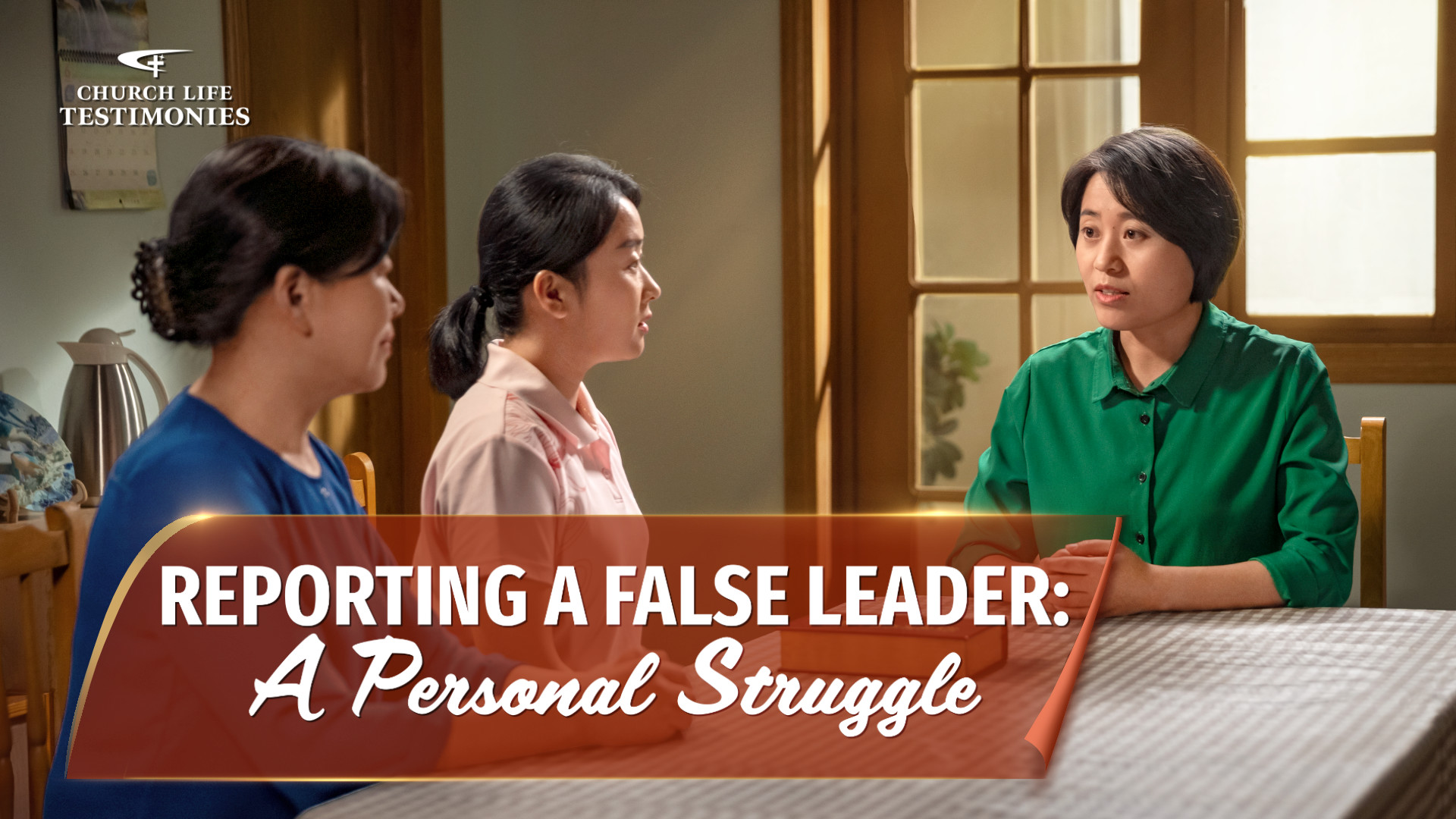 Reporting a False Leader: A Personal Struggle | GOSPEL OF THE DESCENT ...
