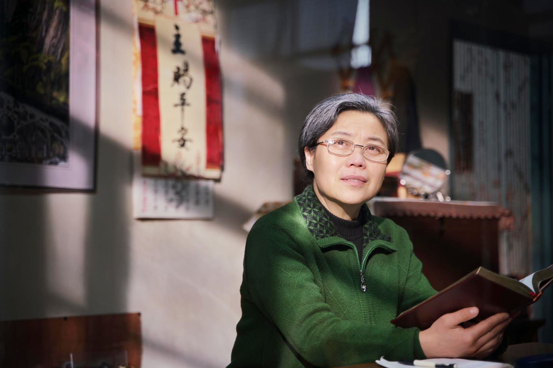 Jesus’ Rebuke to the Pharisees