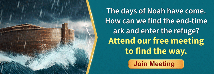 English Christian Song | "All God's Words Are the Truth" | 2026 "Voices ...