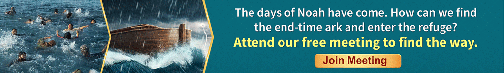 Christian Song | "Blessed Are Those Who Love God" | 2026 "Voices of ...