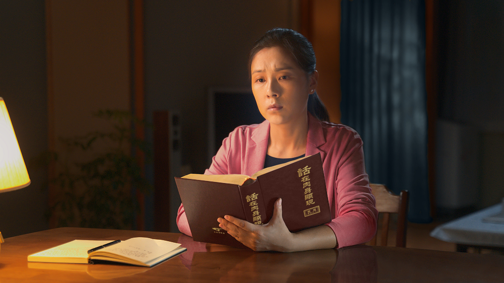 How I Became a False Leader | GOSPEL OF THE DESCENT OF THE KINGDOM