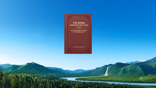 The Importance of Pursuing the Truth and the Path of Its Pursuit (Part ...