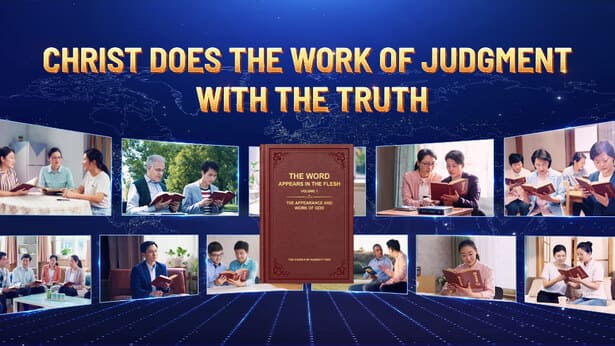 Christ Does the Work of Judgment With the Truth