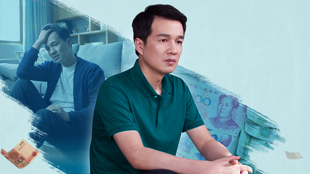 A Government Official’s Choice | GOSPEL OF THE DESCENT OF THE KINGDOM