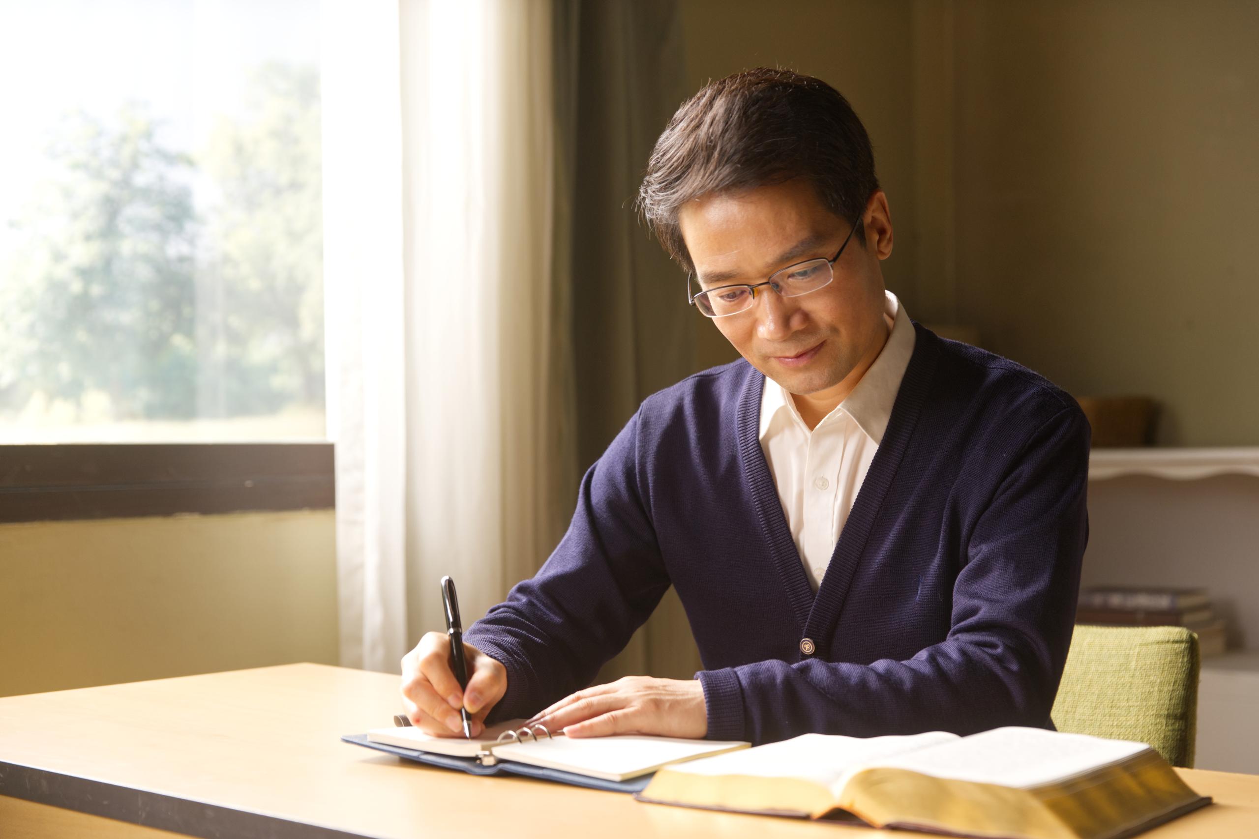 The Consequences of Excessive Emotional Attachment | GOSPEL OF THE ...