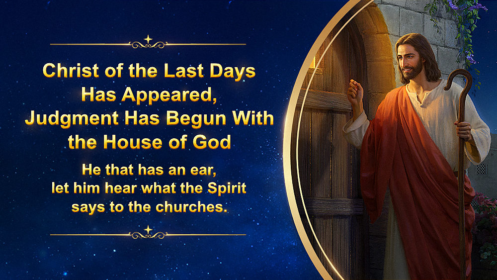 Personal Testimony of Salvation Examples | GOSPEL OF THE DESCENT OF THE ...