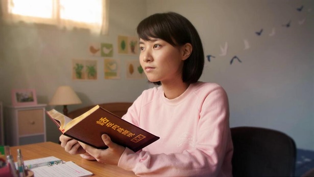 Does Getting Along Mean Harmonious Cooperation? | GOSPEL OF THE DESCENT ...