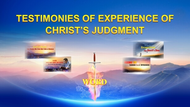 Christian Testimonies