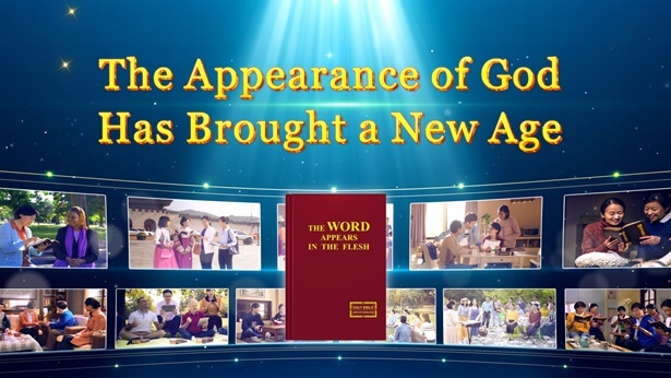 The Appearance of God Has Ushered in a New Age | GOSPEL OF THE DESCENT ...